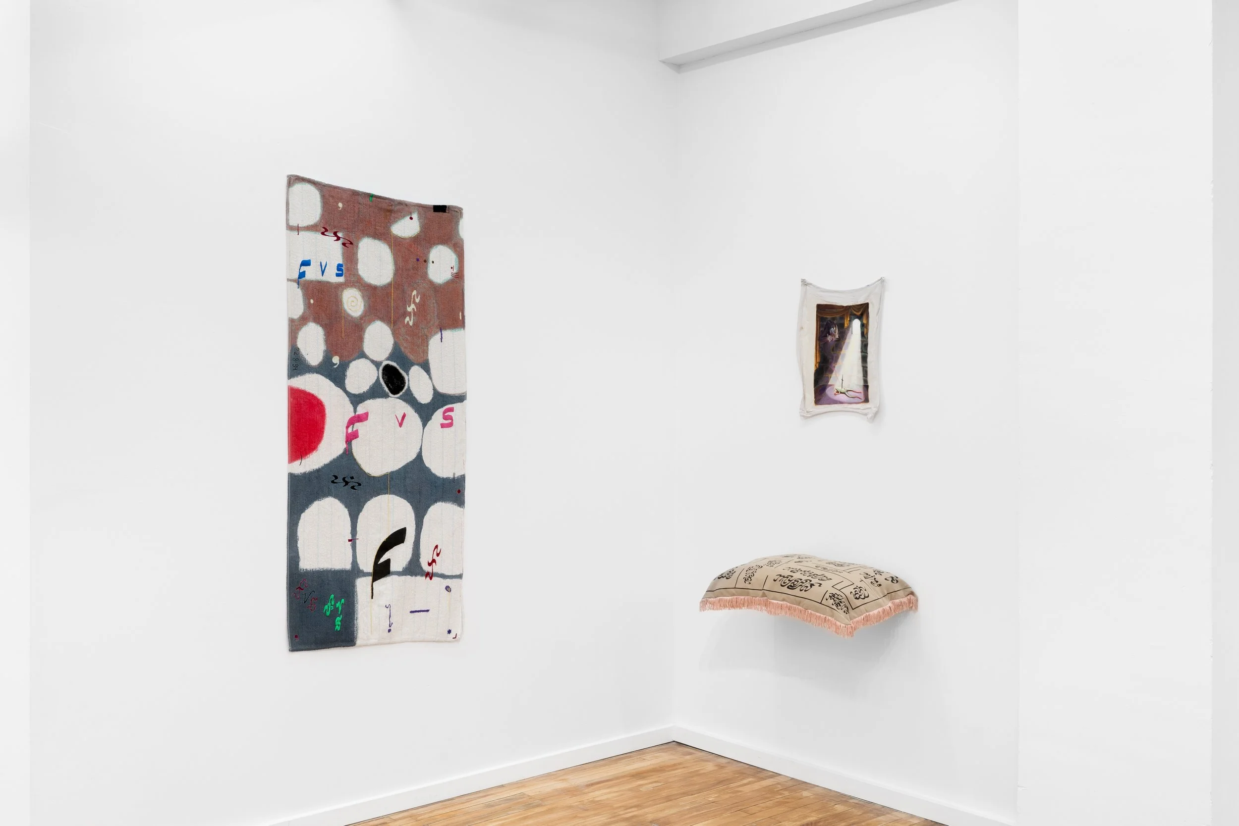 Loom | Fatine - Violette Sabiri & Raul Aguilar Canela — Patel Brown