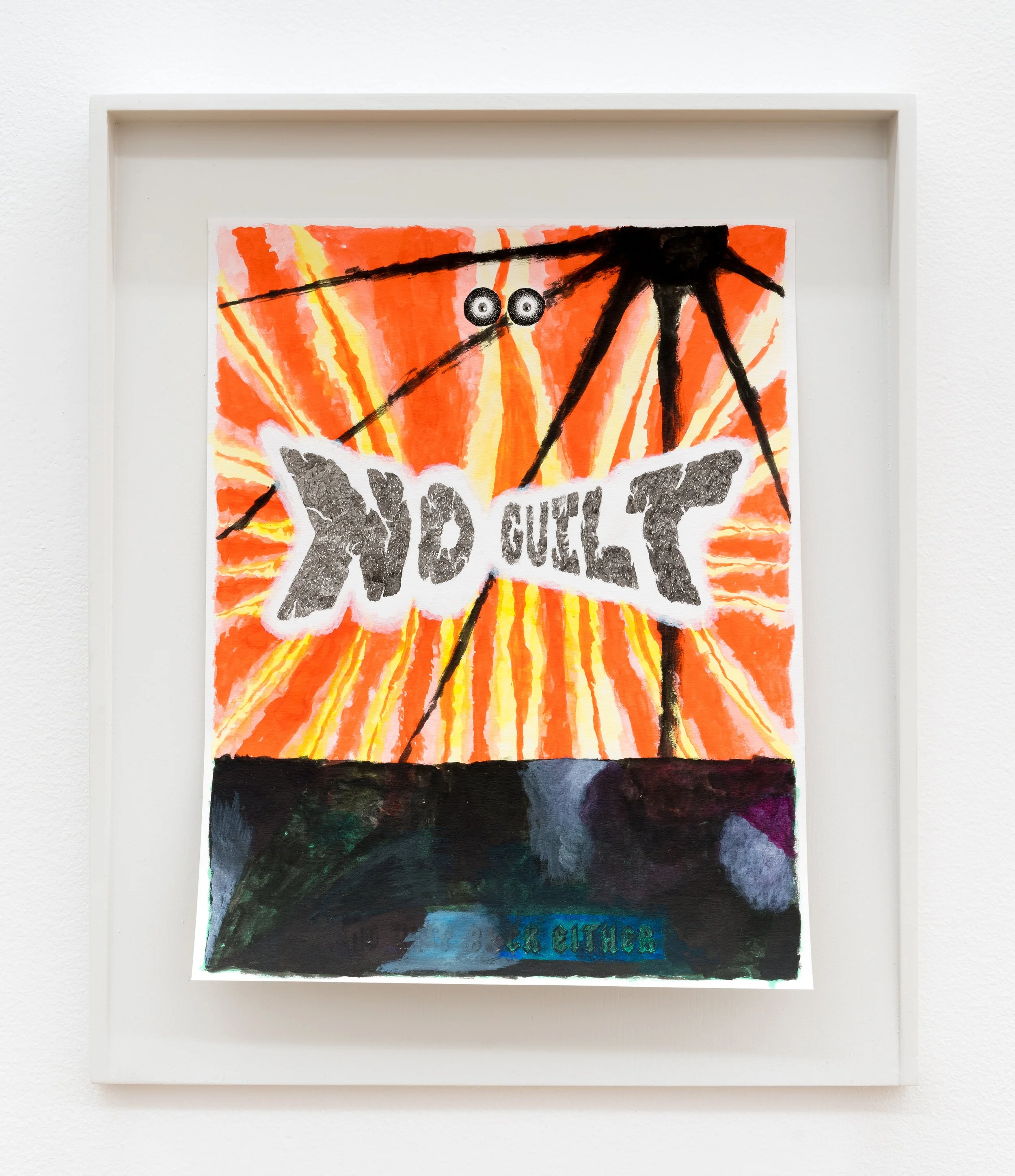 Raúl Aguilar Canela — Patel Brown