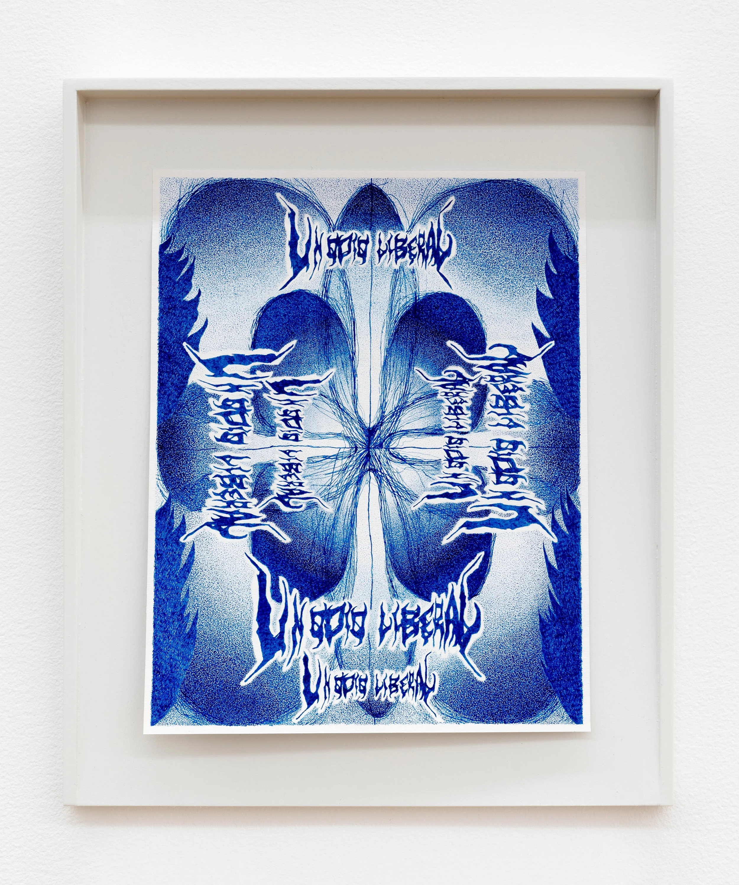 Raúl Aguilar Canela — Patel Brown