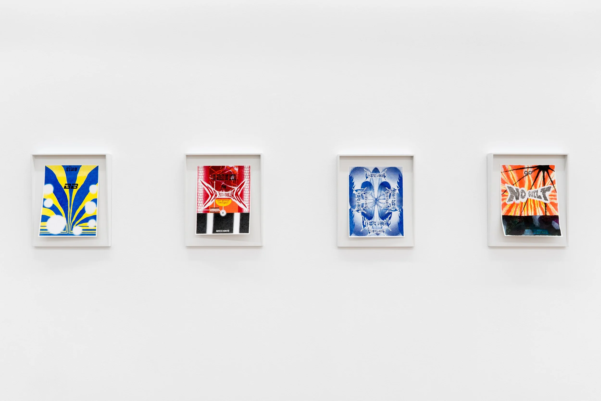 Raúl Aguilar Canela — Patel Brown