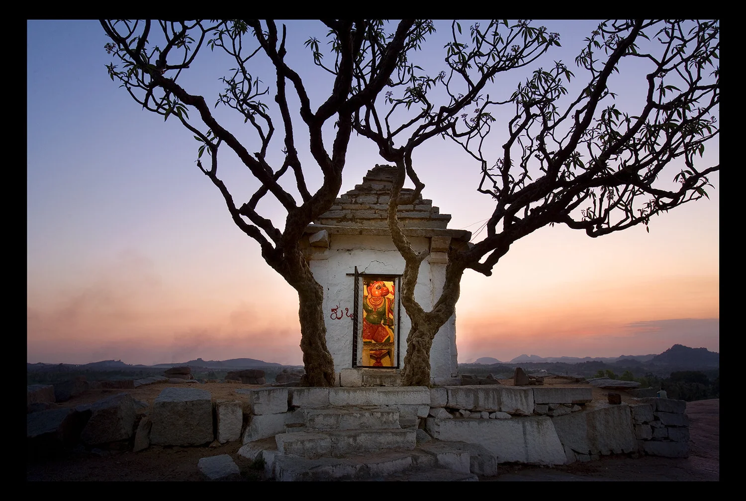 Vijayanagara India : Place - Hampi, Kaladham Museum, Vijayangar