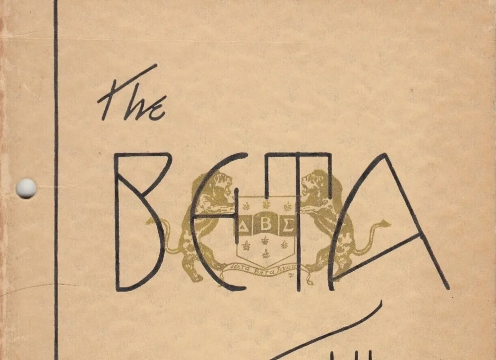 The Beta — Delta Beta Sigma Sorority