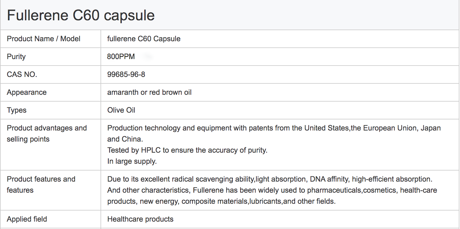 C60 Capsules | Diatom Clinical Grade — Diatom Clinical Grade