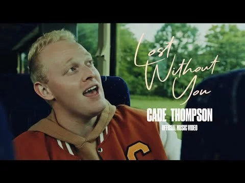 Cade Thompson