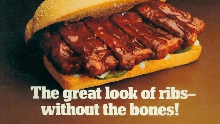 Factored Form (McRib, Quadratics, Alg 1, Day 2) — Skew The Script