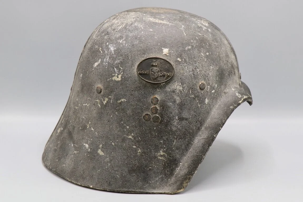 Iraqi Militaria | Iraqi Fedayeen