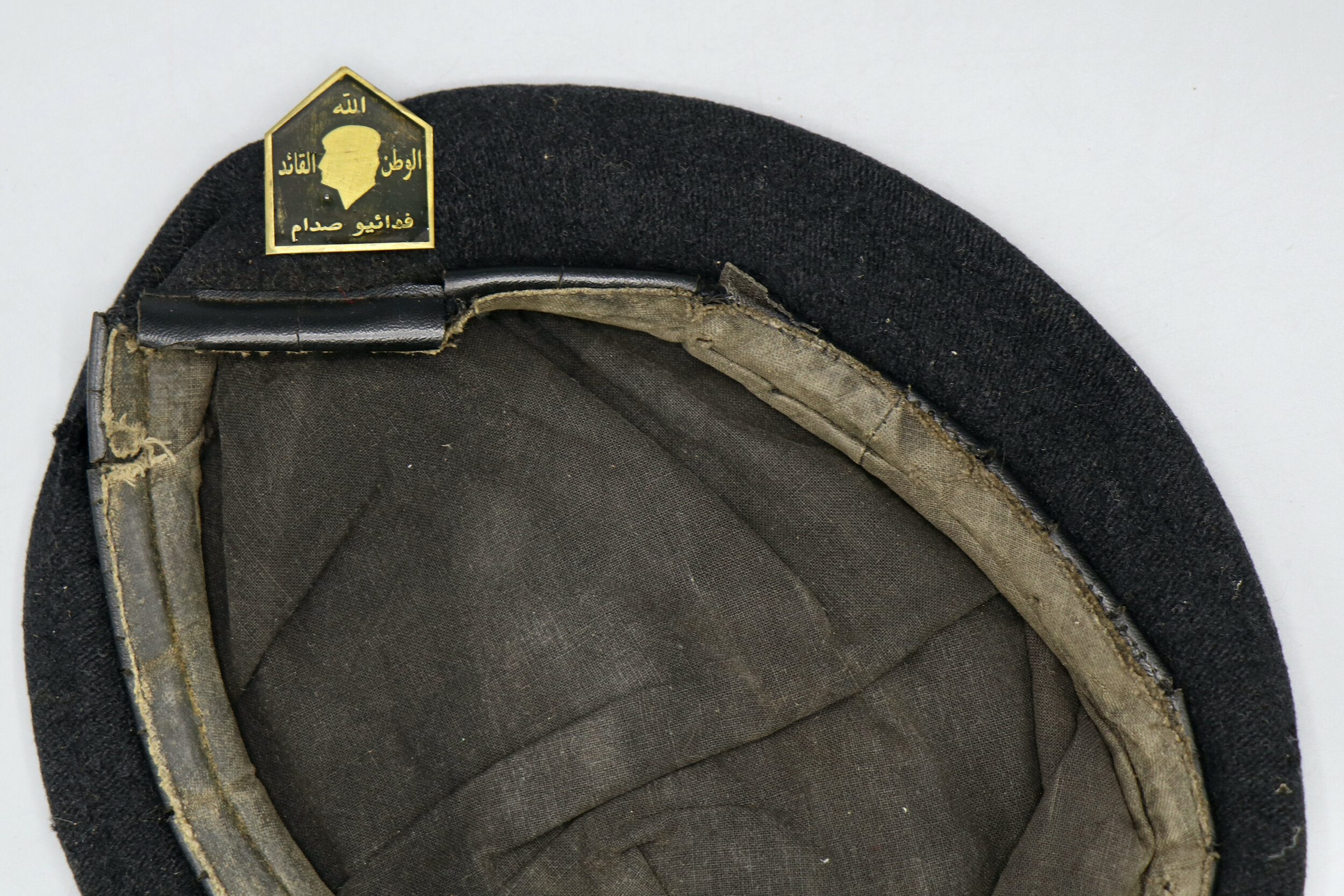 Original Iraqi Fedayeen Helmet — Iraqi Militaria