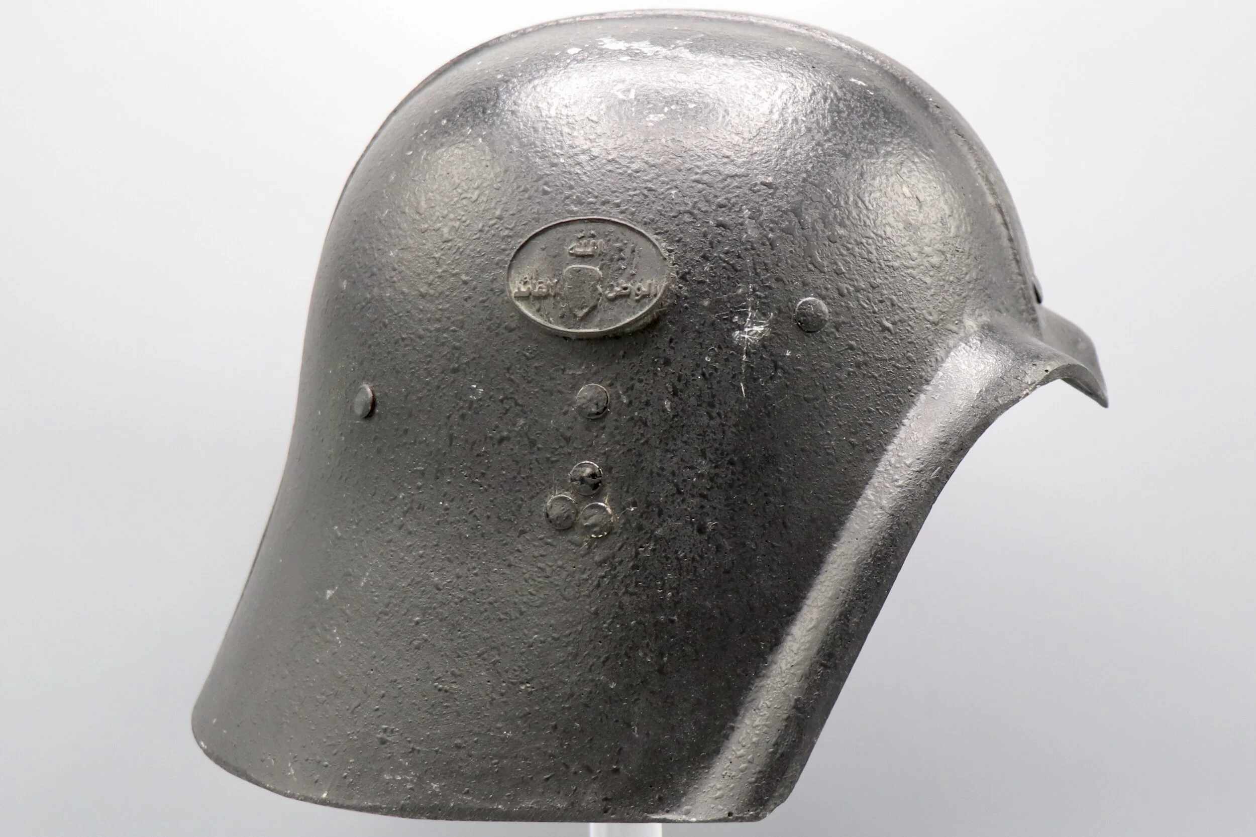 Iraqi Militaria | Iraqi Fedayeen