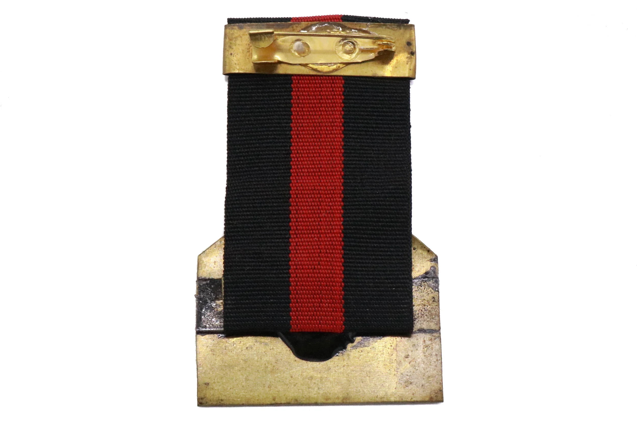 Iraqi Fedayeen Order Of Sacrifice Medal — Iraqi Militaria