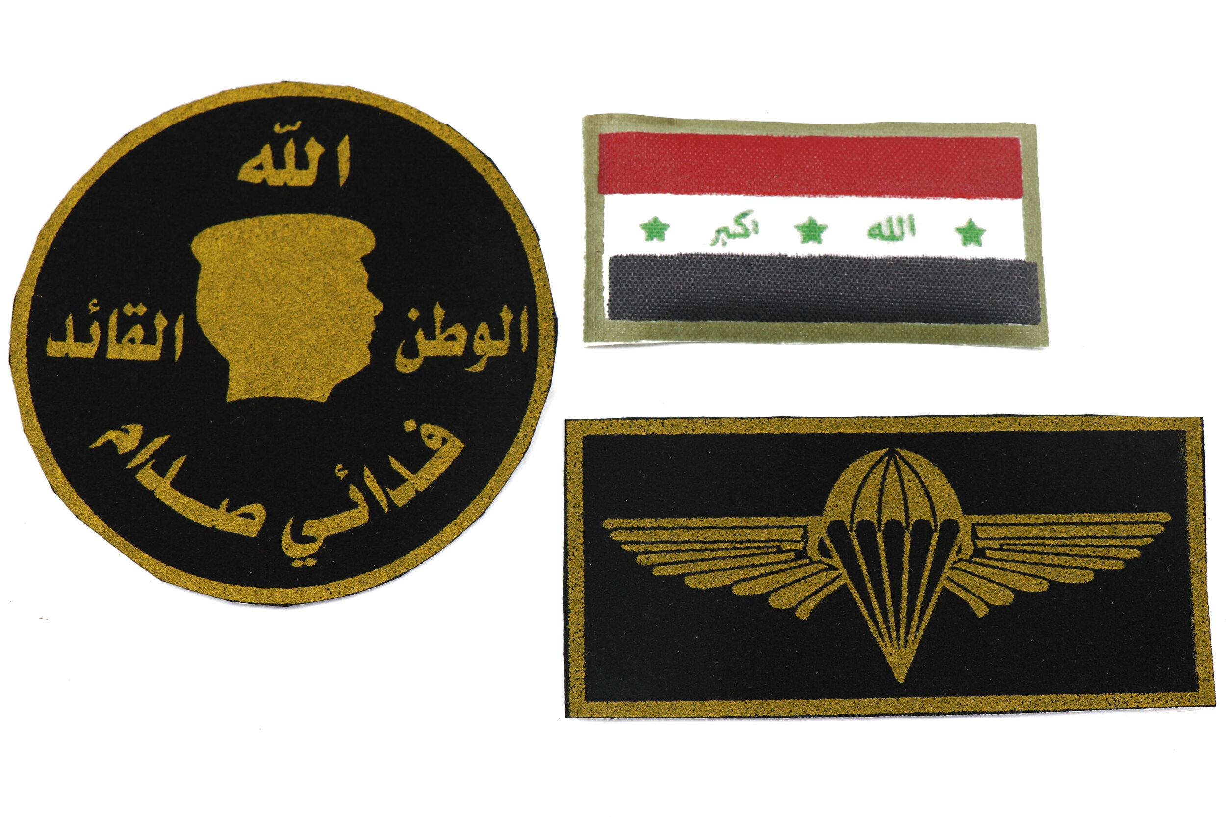 Iraqi Fedayeen Patch — Iraqi Militaria