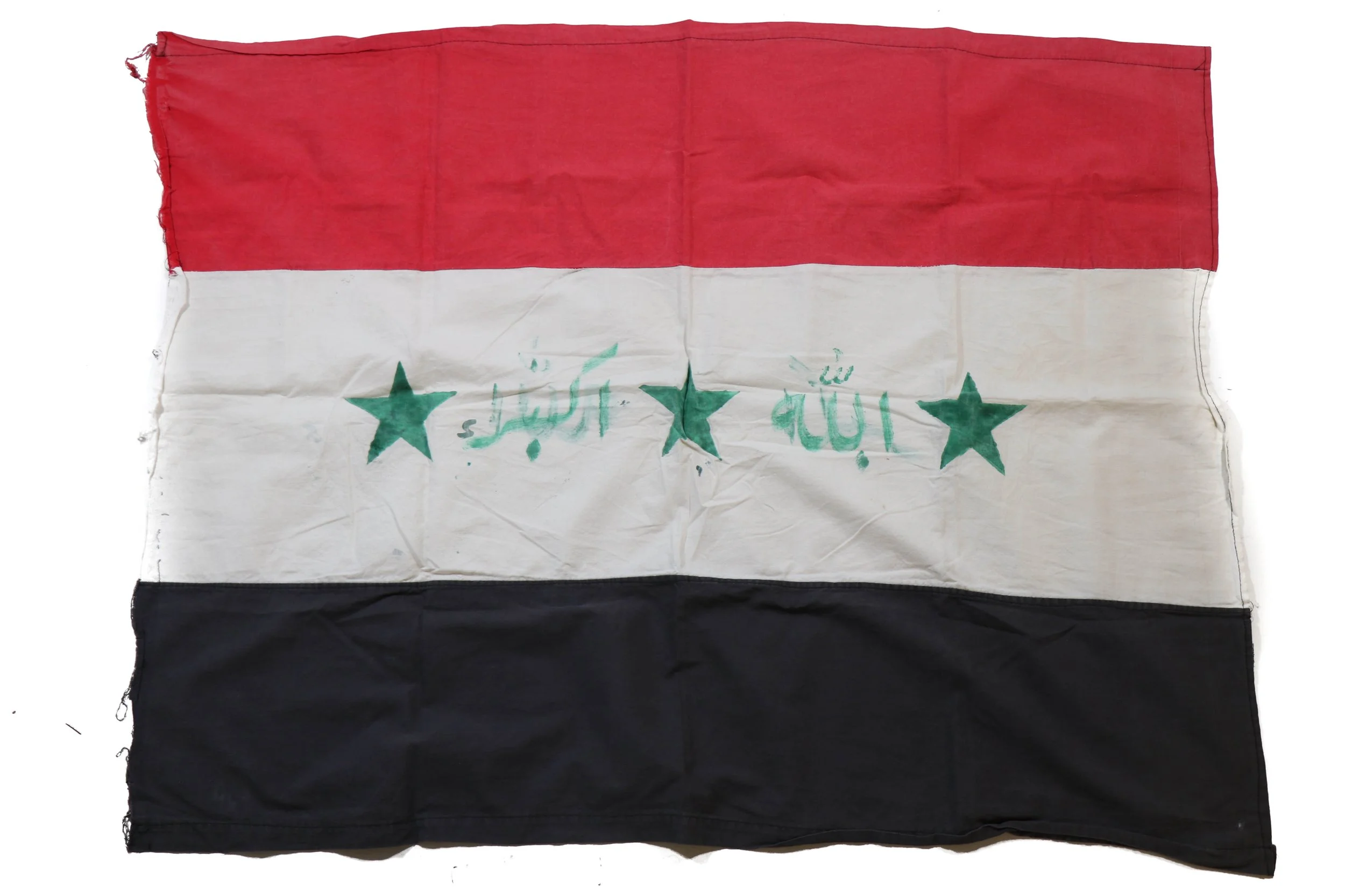 Iraqi Nylon Flag (2003 Era) — Iraqi Militaria