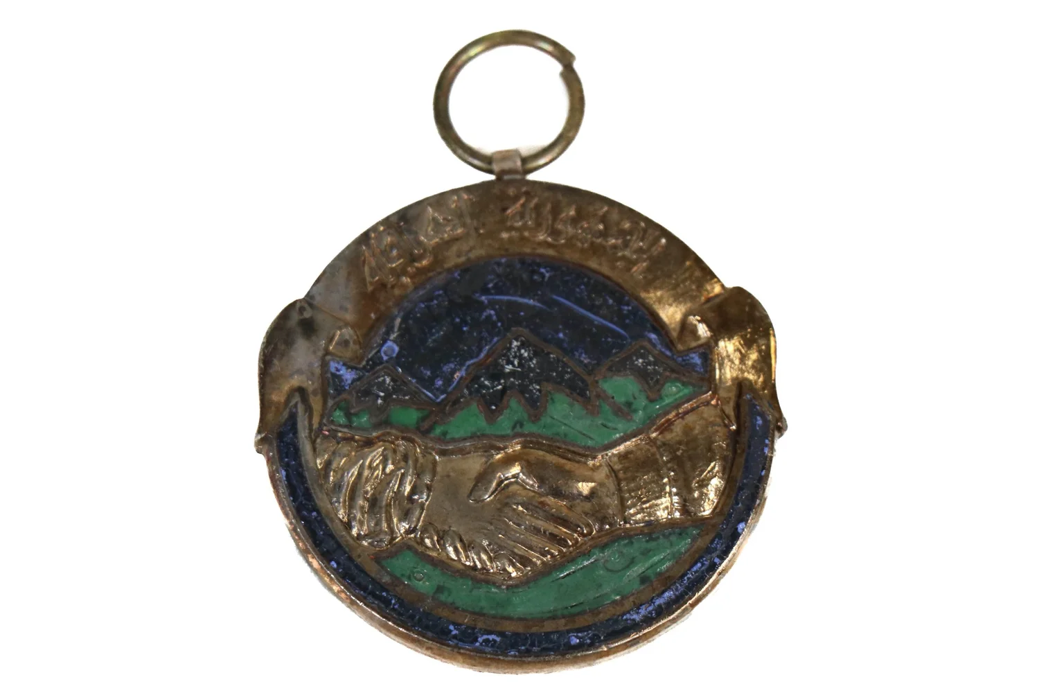 Iraqi October 1973 War Medal — Iraqi Militaria