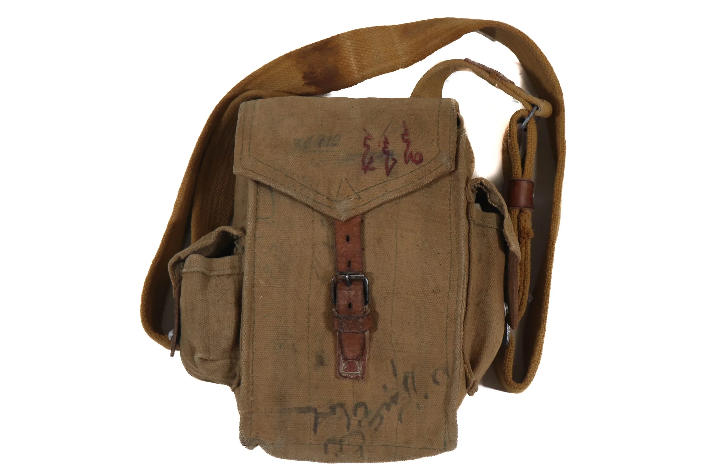 Iraqi Tanker Coveralls — Iraqi Militaria
