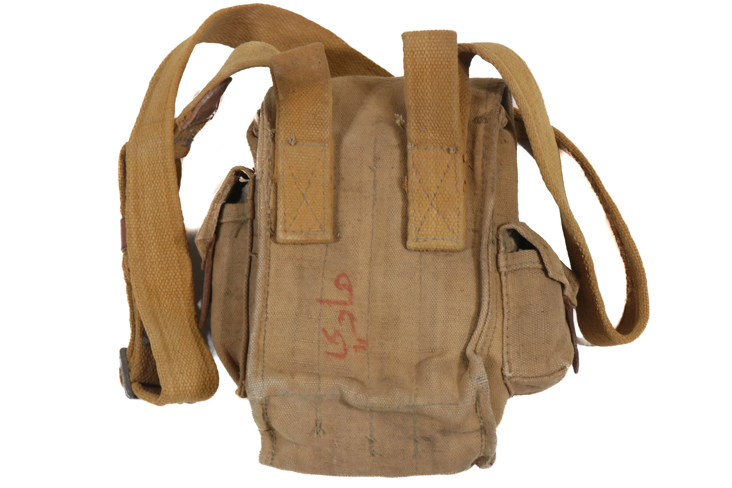 Iraqi Tanker Coveralls — Iraqi Militaria