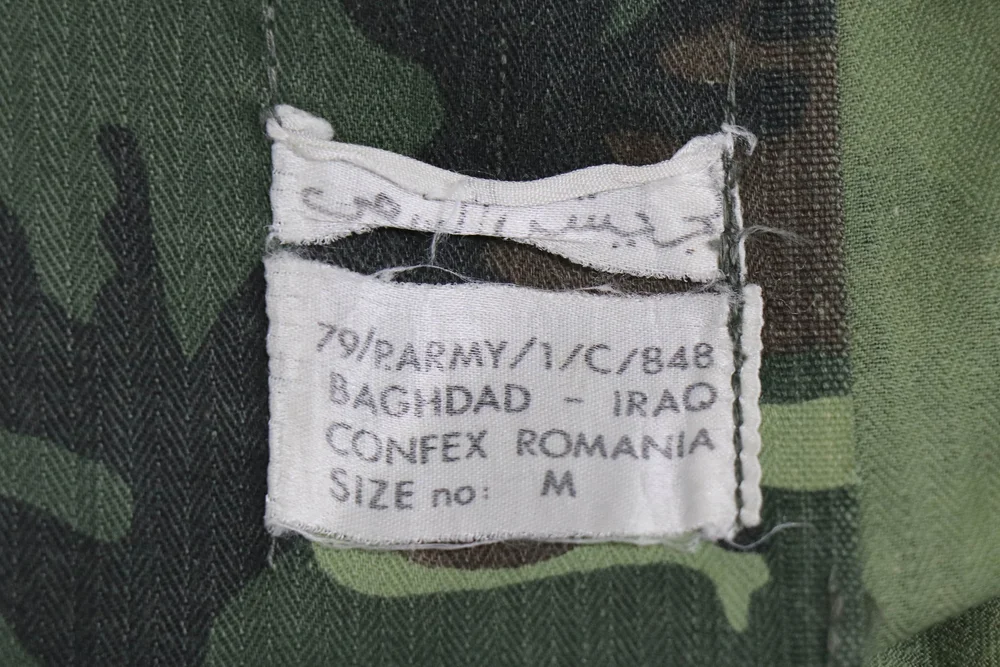 Iraqi Romanian Woodland Uniforms