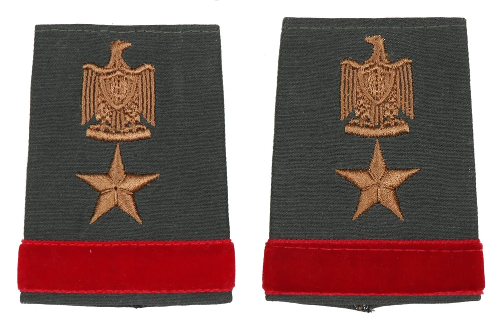 Iraqi Army Officer Ranks