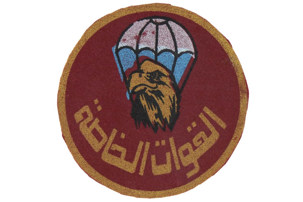 Insignias Aerotransportadas En Irag