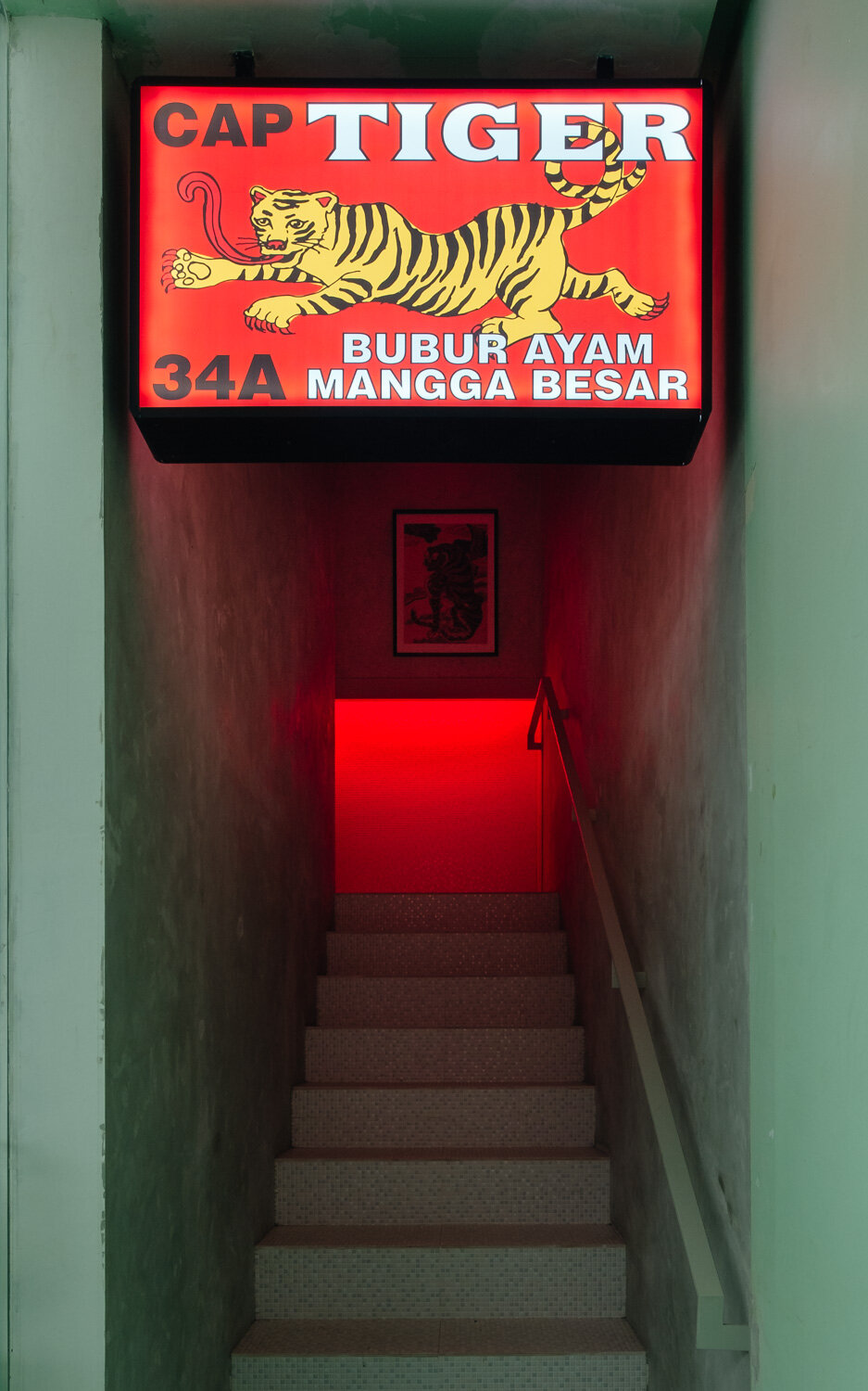 Rafael Miranti Architects - Bubur Cap Tiger (Copy) — Liandro Siringoringo