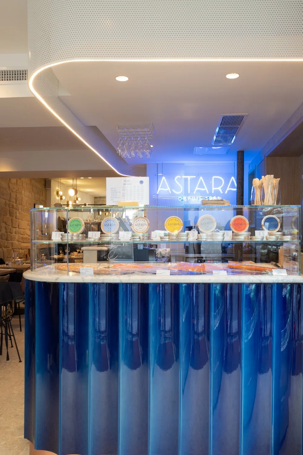 Astara 1981