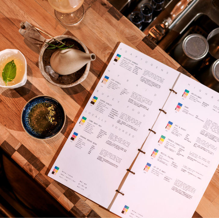 Meet Shanghai's first carbon-neutral sustainable bar DENTREE — GREENEXT