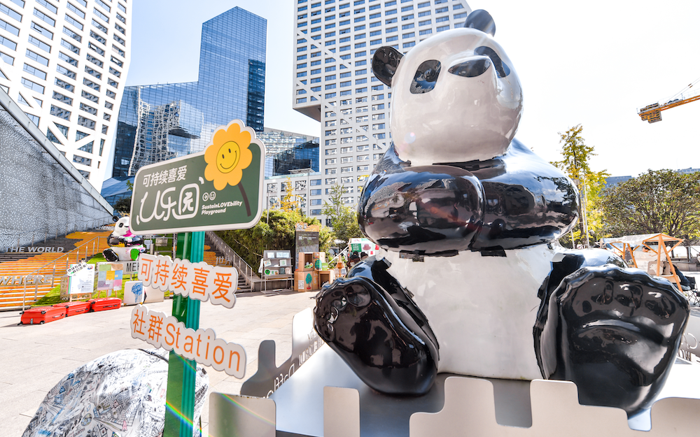 SustainLOVEbility Playground - CapitaLand x Unisleep — GREENEXT