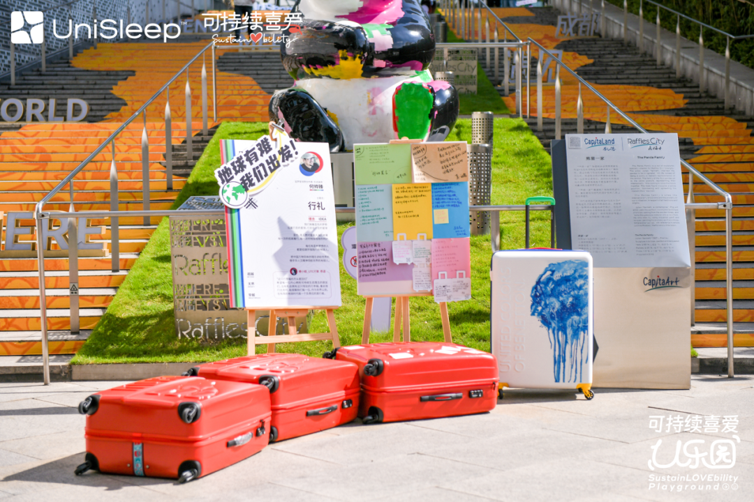 SustainLOVEbility Playground - CapitaLand x Unisleep — GREENEXT