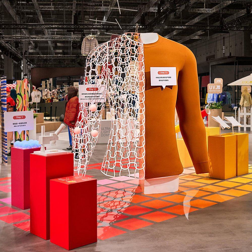 UNIQLO unveils a 1,000-Square-Meter LifePark at CIIE 2022 with a focus ...