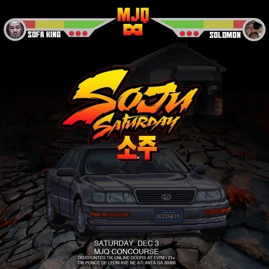 Events — MJQ CONCOURSE