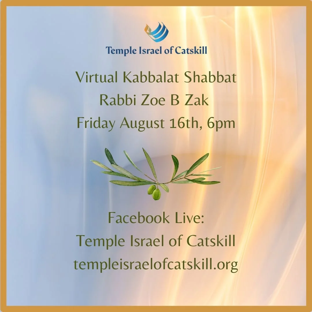 Temple Israel of Catskill | A Reform Congregation in Catskill, NY