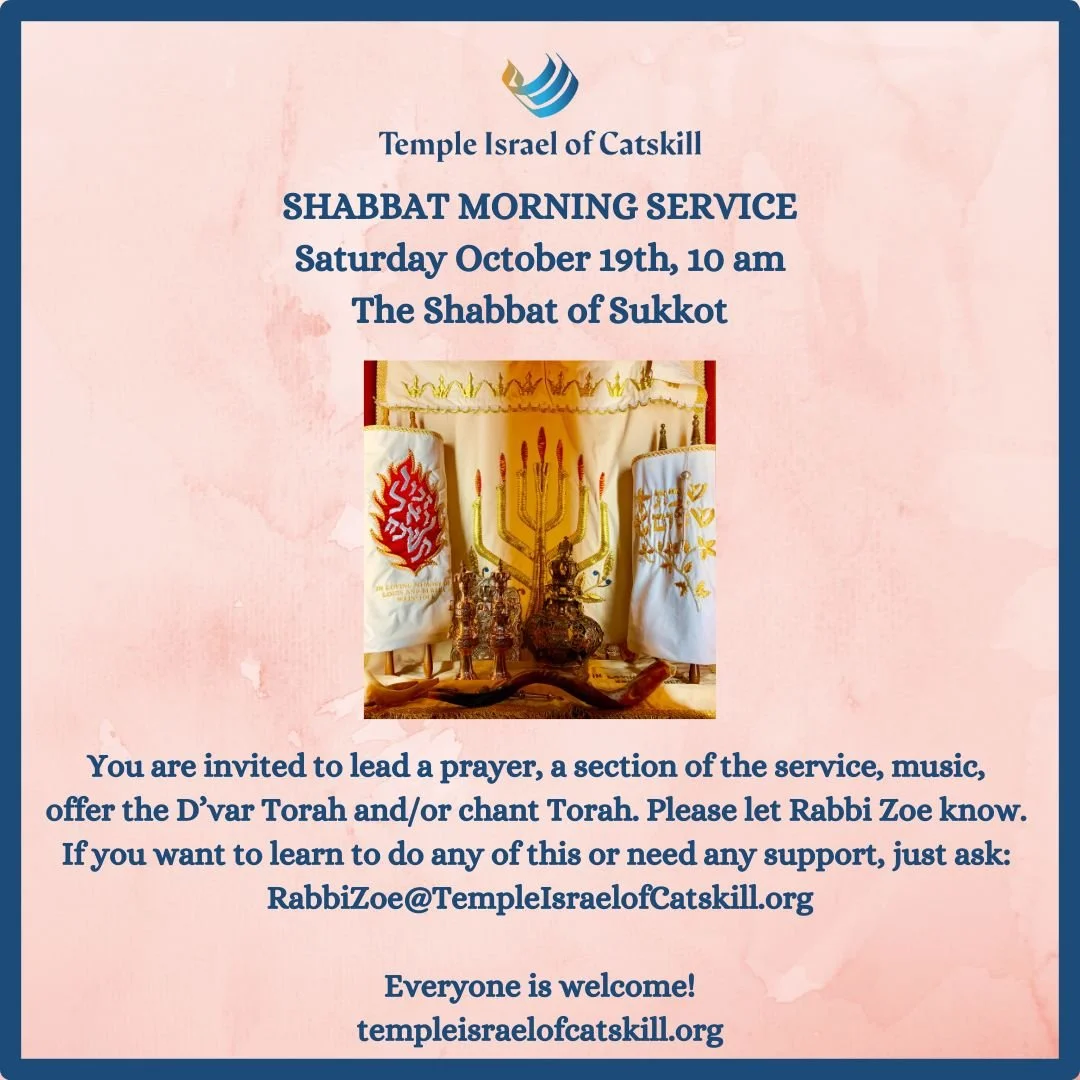 Temple Israel of Catskill | A Reform Congregation in Catskill, NY