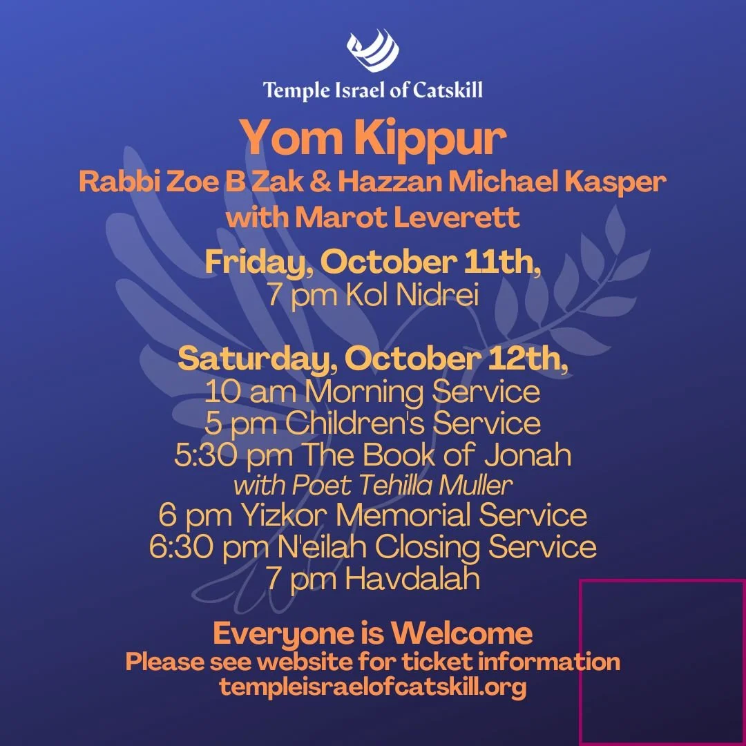 Temple Israel of Catskill | A Reform Congregation in Catskill, NY