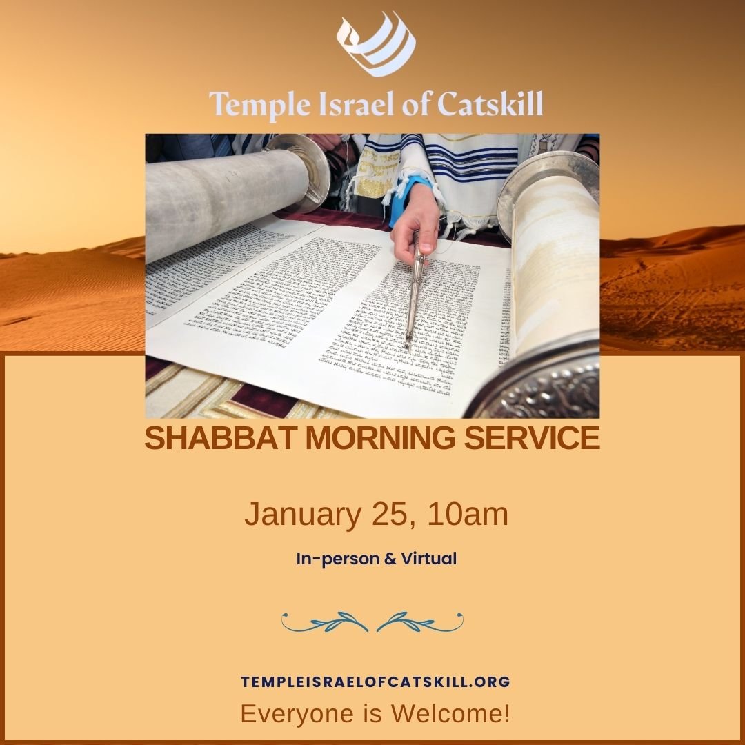 Temple Israel of Catskill | A Reform Congregation in Catskill, NY