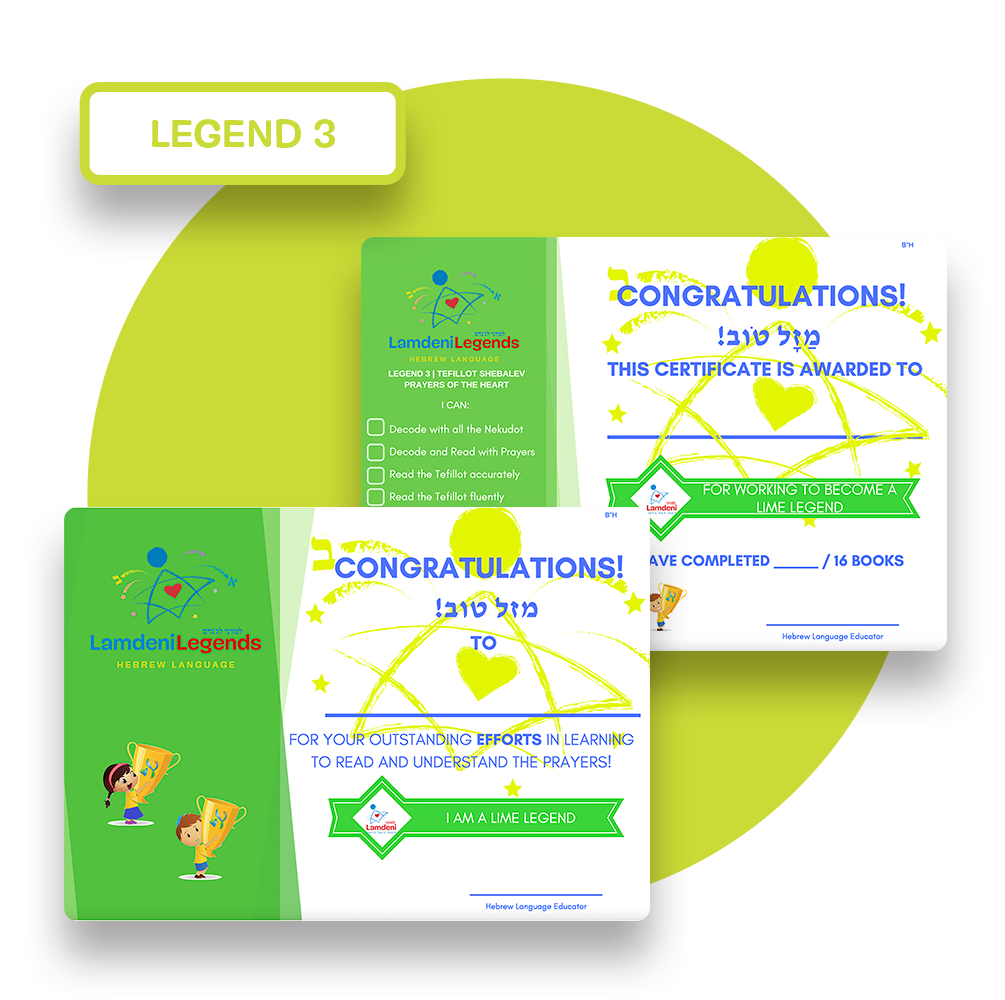 Lamdeni Legends Shop