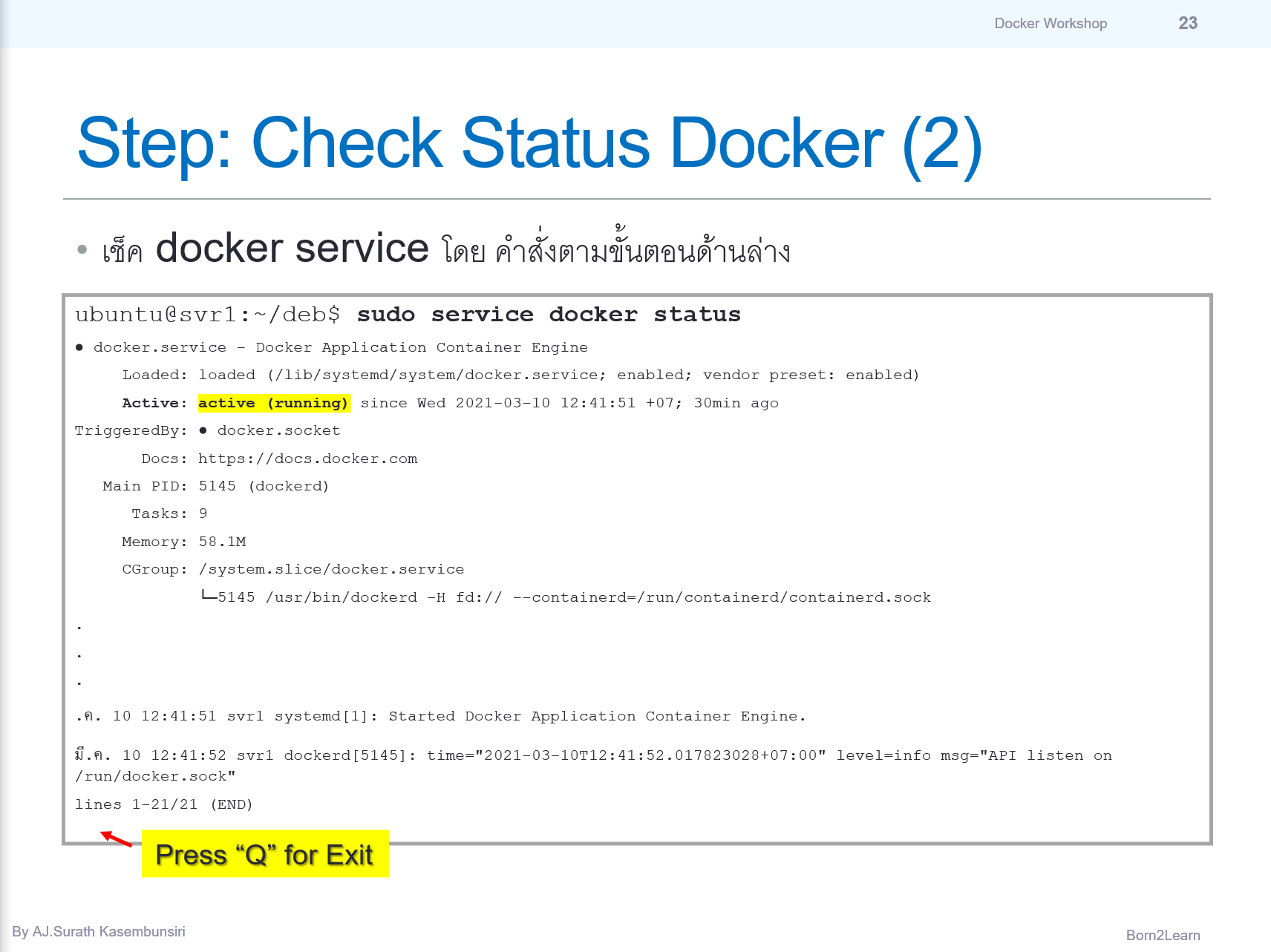 อบรม Docker สำหรับผู้เริ่มต้น — Born2Learn
