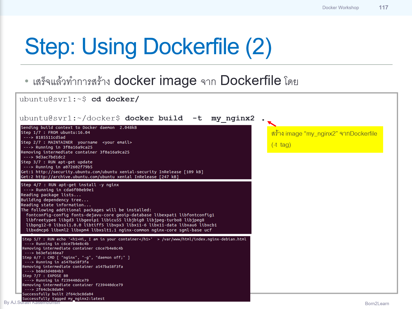 อบรม Docker สำหรับผู้เริ่มต้น — Born2Learn