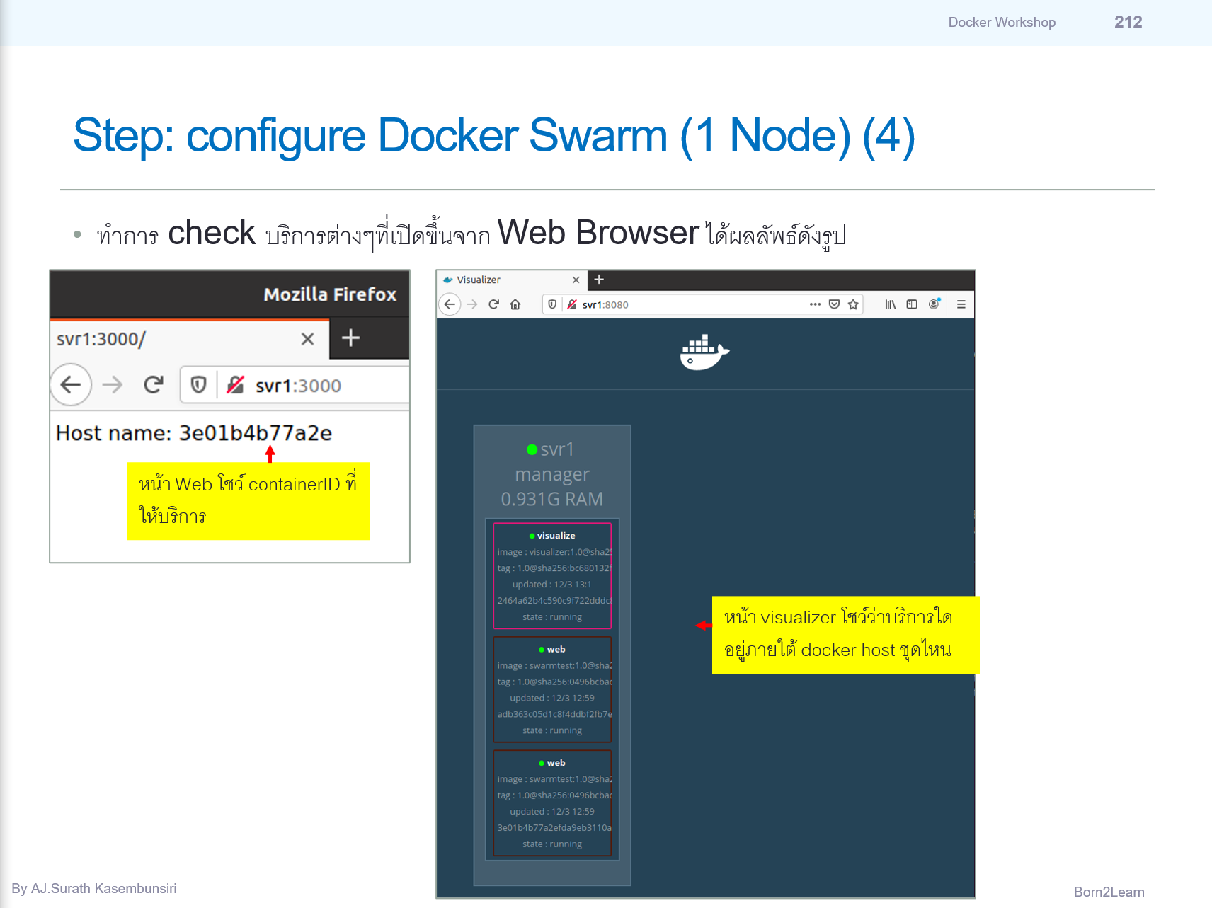 อบรม Docker สำหรับผู้เริ่มต้น — Born2Learn