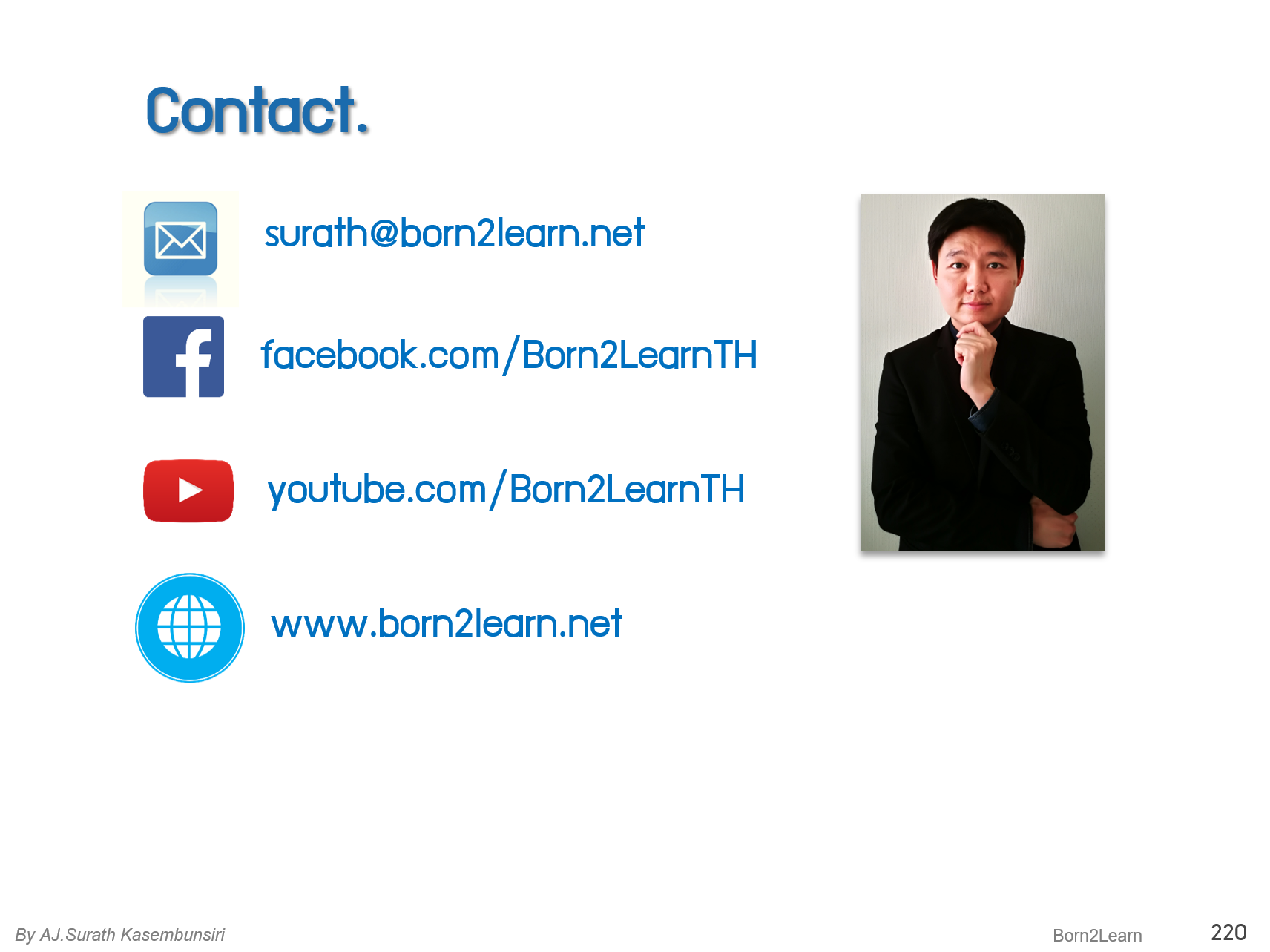 อบรม DR Site with Site Recovery Manager (SRM) — Born2Learn