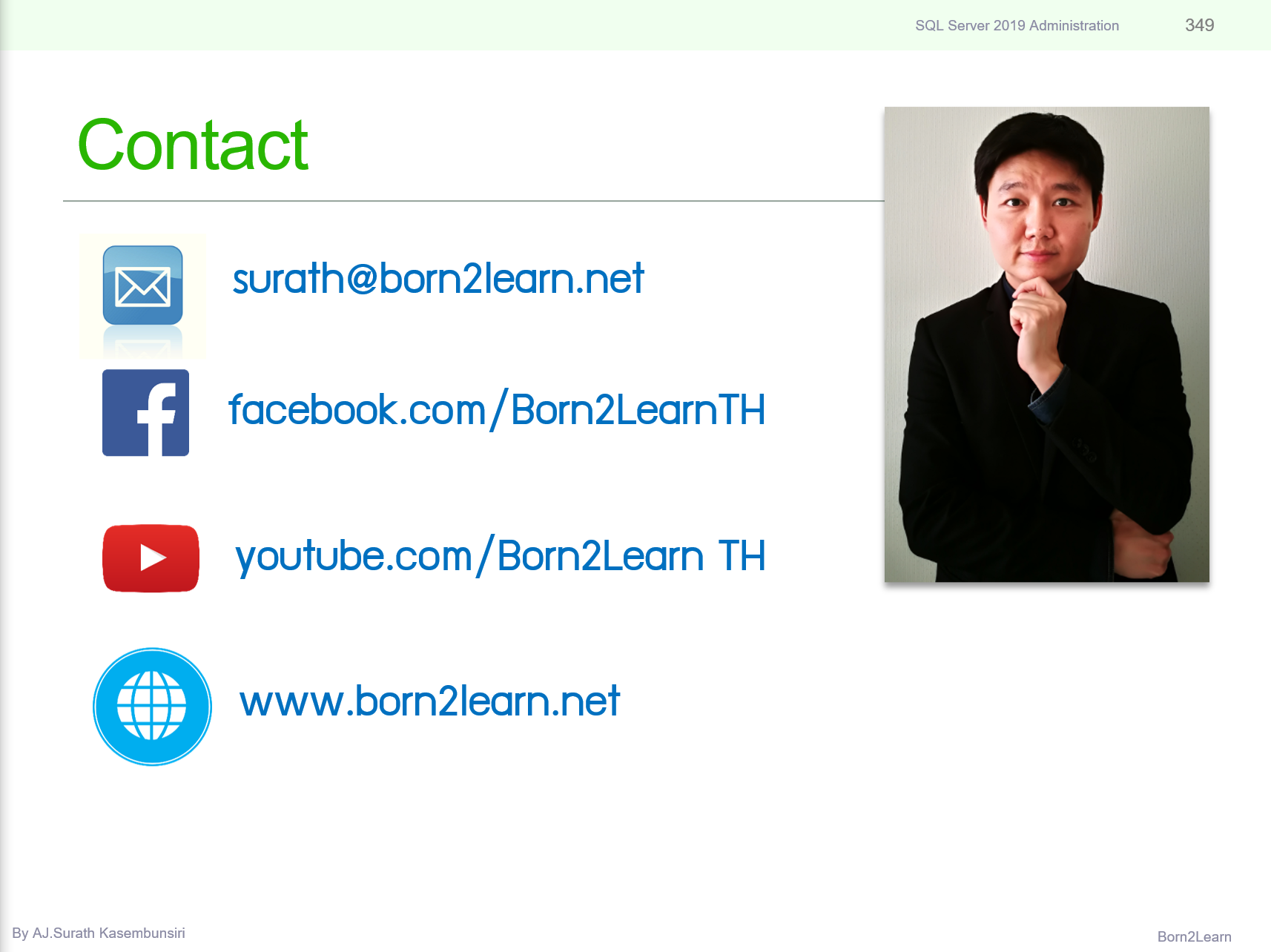 อบรม SQL Server สำหรับผู้ดูแลระบบ — Born2Learn