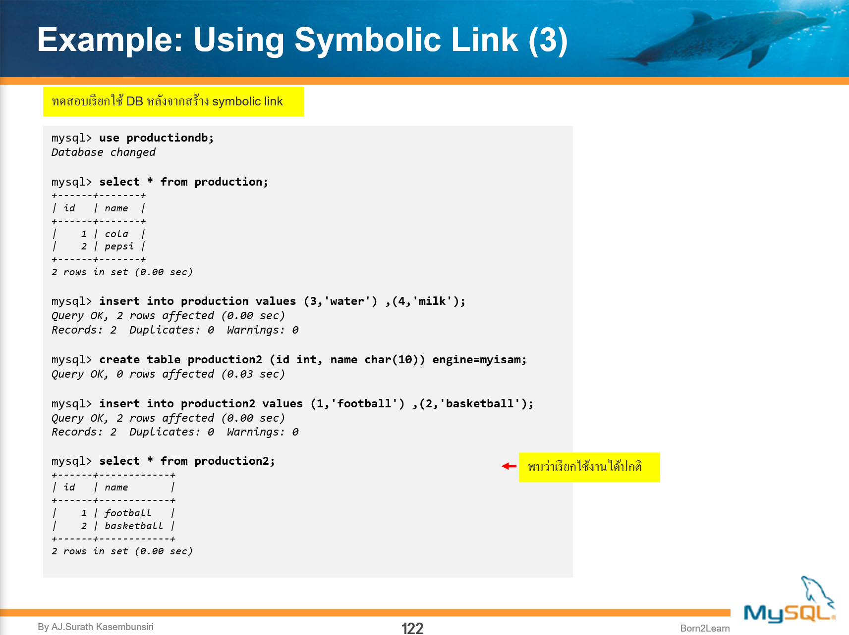 อบรม MySQL สำหรับ DBA — Born2Learn