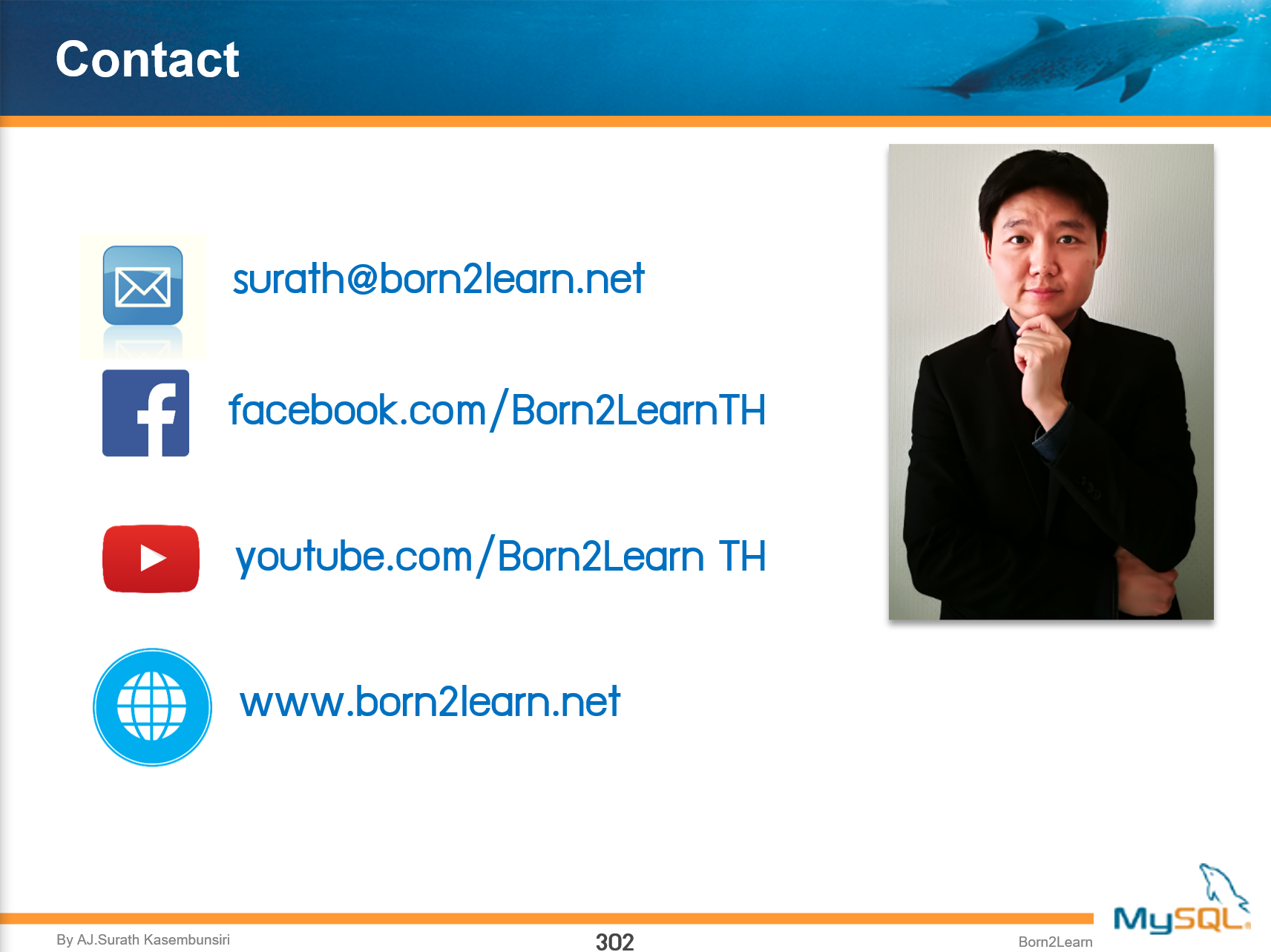 อบรม MySQL สำหรับ DBA — Born2Learn