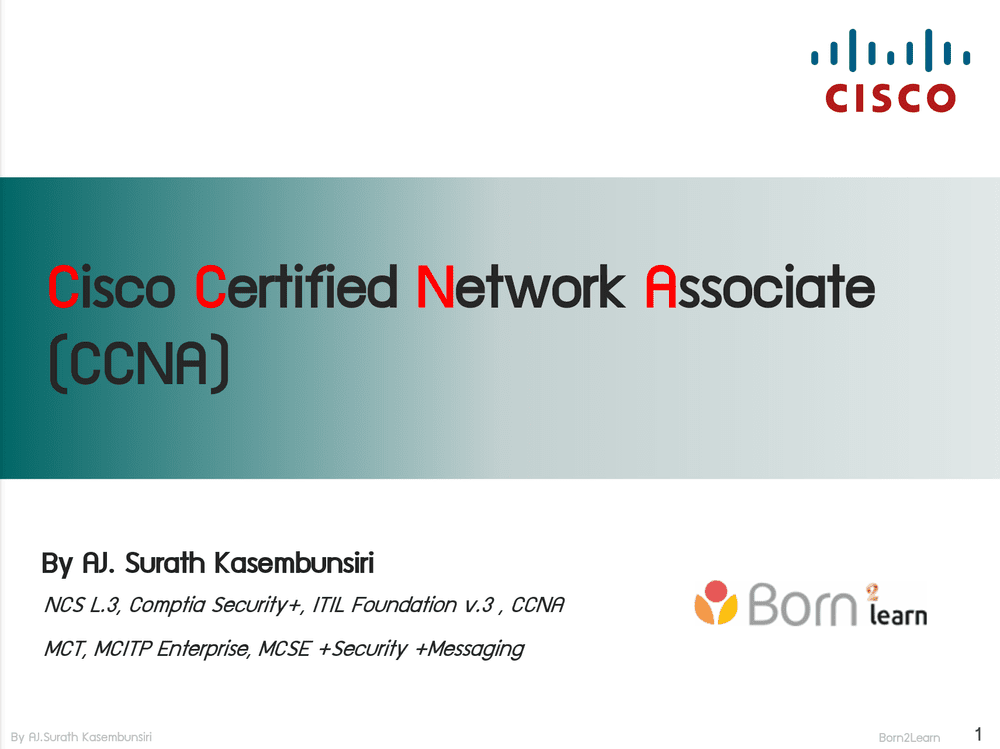 อบรม CCNA สำหรับผู้เริ่มต้น — Born2Learn