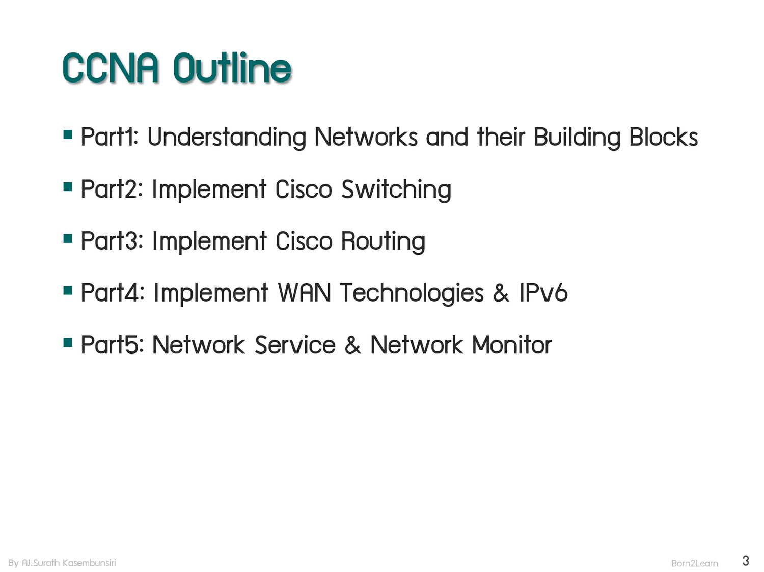 อบรม CCNA สำหรับผู้เริ่มต้น — Born2Learn