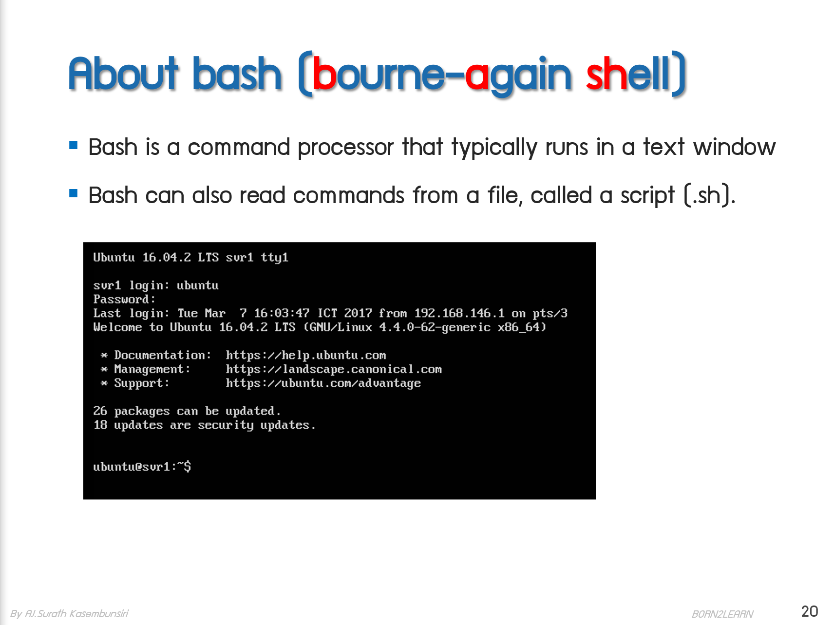 อบรม Ubuntu Server for Admin — Born2Learn