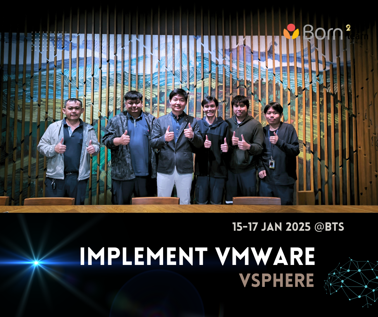 อบรม VMware vSphere (15-17 ม.ค. 2568)@BTS — Born2Learn