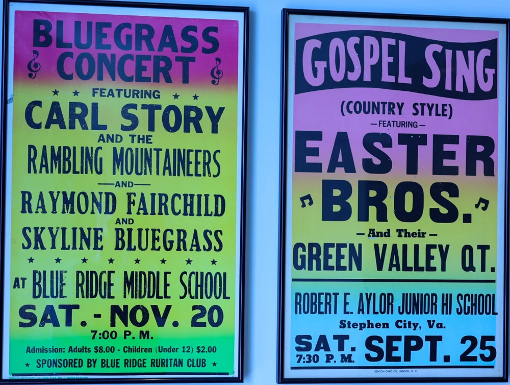 Blowing Rock Art & History Museum