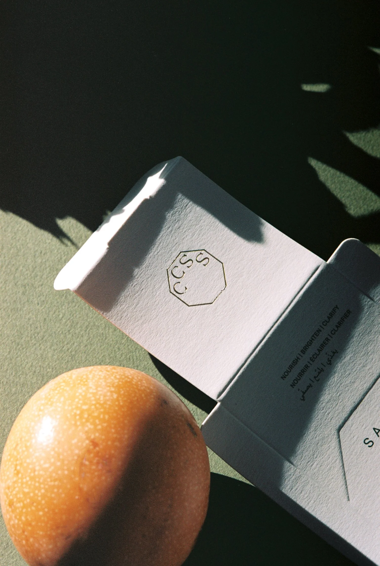 Sabzi — Savvy Studio
