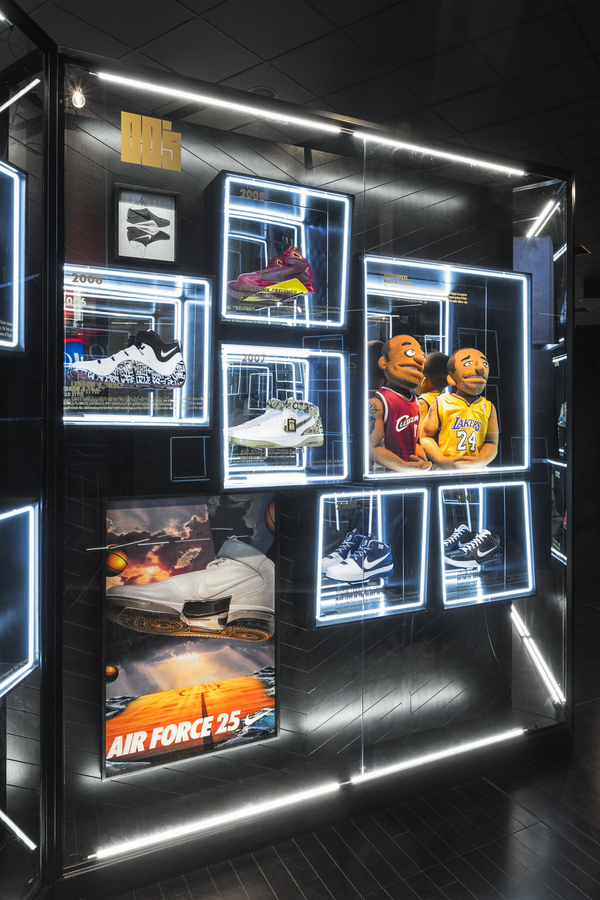 Nike — Darin Dougherty