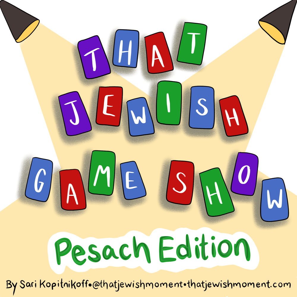 Find the missing afikomen and other fun Passover items in this mystery ...