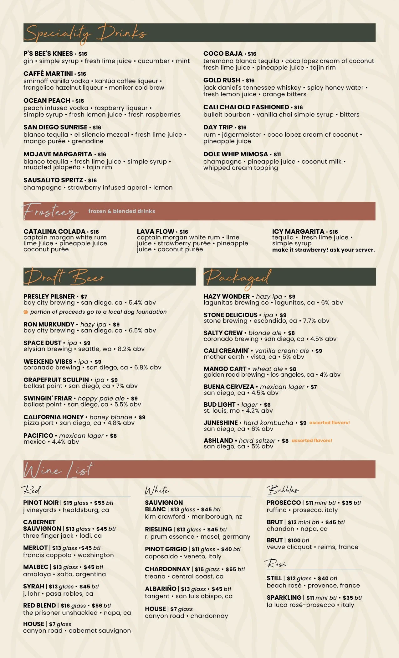 Main Menu — The Presley