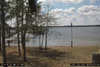 Webcam & Lake Levels — Whitefish Area Property Owner's Association